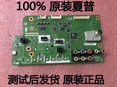 LCD32LX235AQPWBNG094WJN2KG094