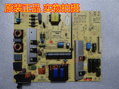 电源板168P-005800-P5L016