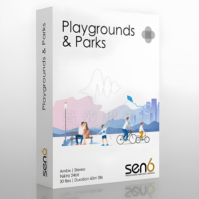 公园和游乐场游玩人群环境全景声音效 Sen6 Playgrounds ＆ Parks