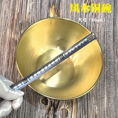 黄铜茶杯拜神供佛水杯道家佛前供水杯铜碗上供酒杯财神佛堂供水碗