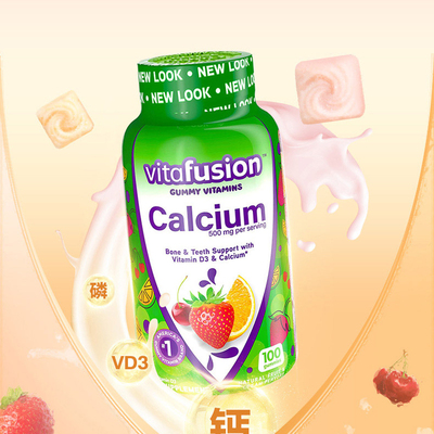 美国进口vitafusion钙片软糖维生素d31000iu女士vd男性多种营养