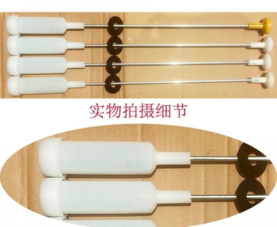 适用海信洗衣机XQB100-V808D拉杆减震平衡吊杆减震避振器弹簧拉簧