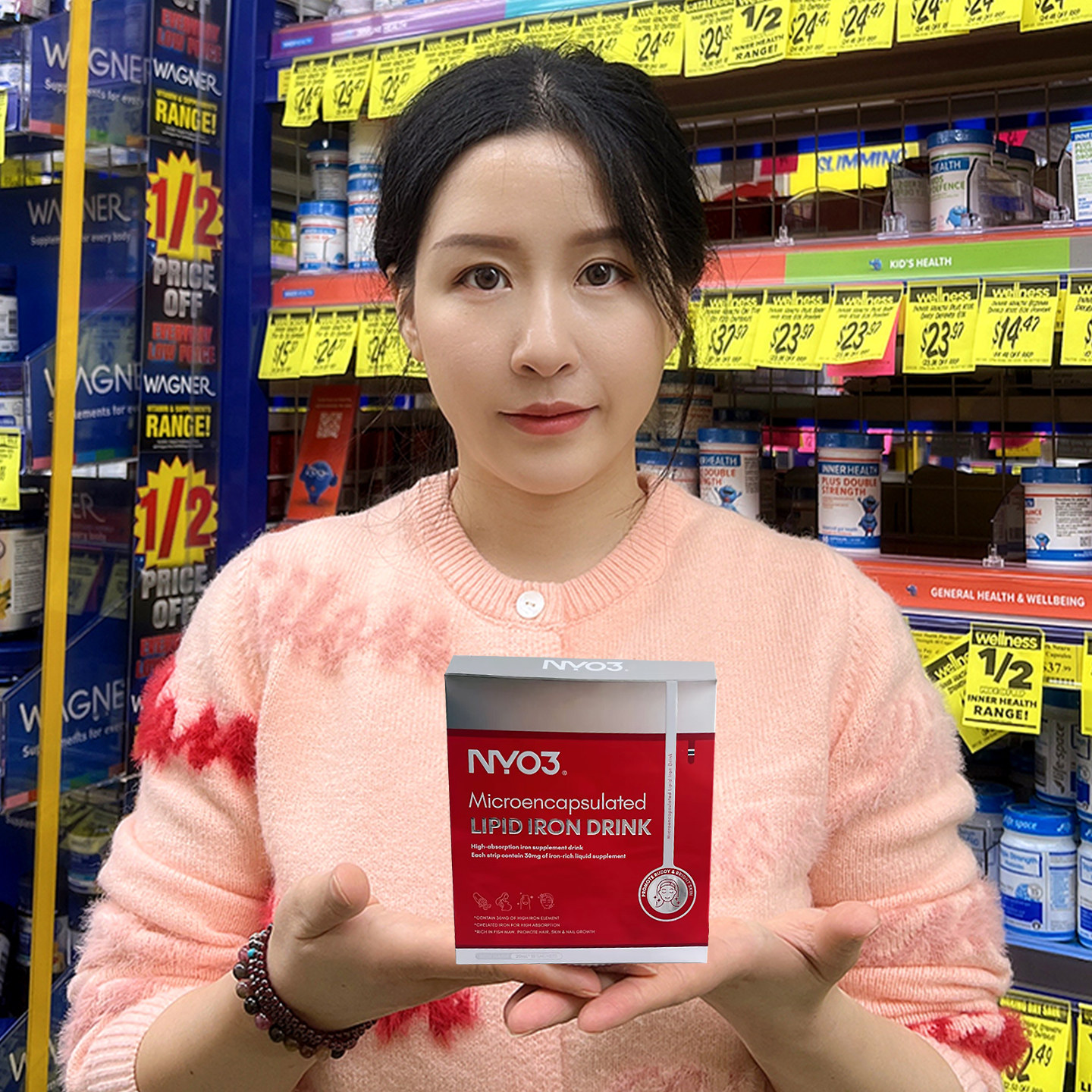 NYO3花胶补铁剂叶酸贫血孕妇孕期哺乳期产后女性成人养血补气血