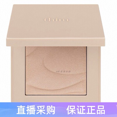 韩国Thim24年新品轻柔保湿腮红
