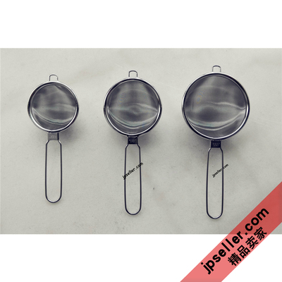 日本叠织不锈钢茶漏改短服务