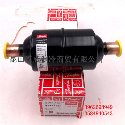 原装进口丹佛斯干燥过滤器DANFOSS DML084S 023Z5061 1/2 12.7mm