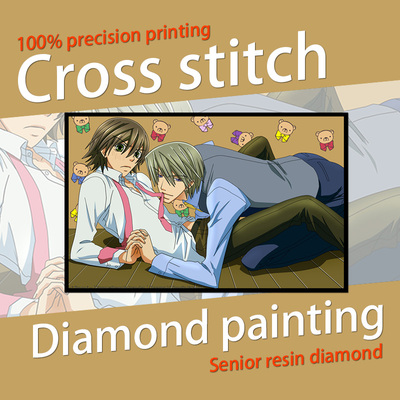 新品精准印花动漫十字绣纯情美咲