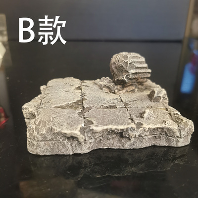 正版万代黄金圣斗士底座台地