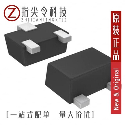 DTC143XUAT106/DTC143XSATP/DTC143XUBTL