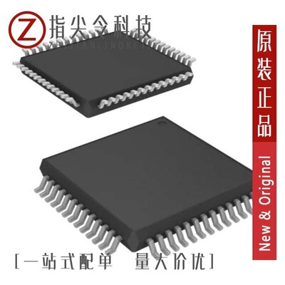 AD5398ABCBZ-REEL7/AD5392BSTZ-5/AD5398ABCBZ-REEL