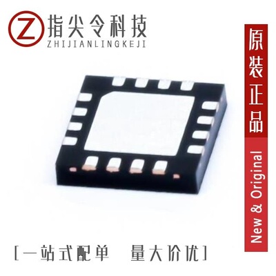 MUX36S16IRTVR/MUX36S16IDWR/MUX36S08IRUMR