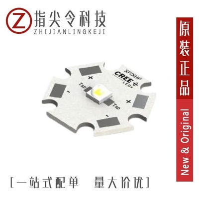 XQEAWT-00-0000-00000HBE8-SB01 规格