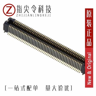 AXT300124/AXT310114/AXT316124A