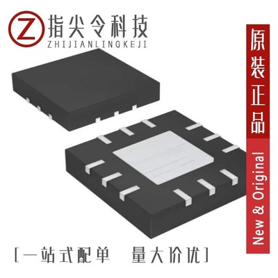 MAX9725CEBC+T/MAX9725CETC+T/MAX9725DETC+T