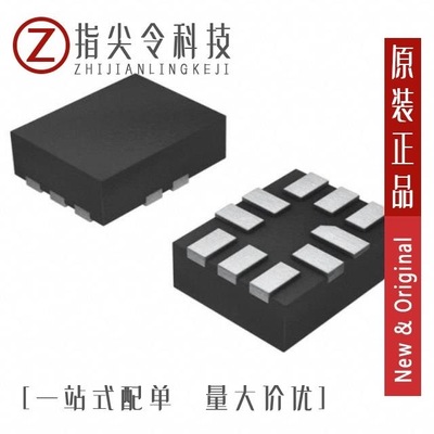 INA216A2YFFR/INA216A3YFFR/INA2126E/250