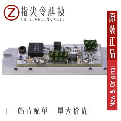 MRF101AN-50MHZ/MRF101AN-VHF/MRF101AN-40MHZ