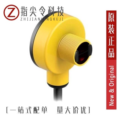 T18RW3FF100/T18RW3FF50Q1/T18RW3FF50