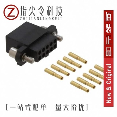 M80-4861005A/M80-4131098/M80-4101442