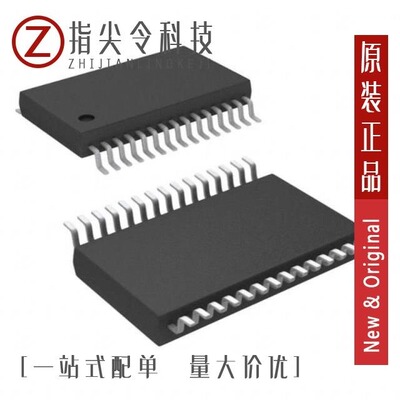 ADS7958SRGER/ADS7959SDBTR/ADS7959SRGER