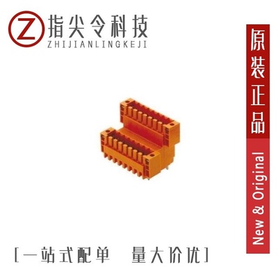 MG641340/MG641310-5/MG641071