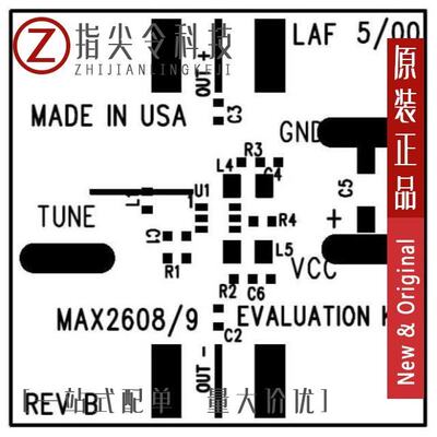 MAX2609EVKIT/MAX2620EVKIT/MAX2620EUA+