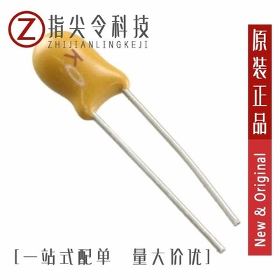 TAP106K035DTW/TAP106K050CRW/TAP105M025SCS