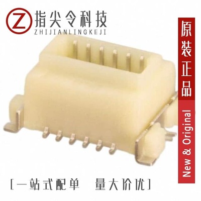 1-1775333-0/1-1775089-3/1-1776293-0