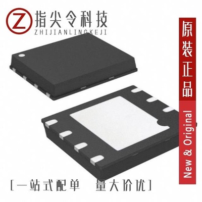 AT25SF041-MAHD-T/AT25SL321-MHE-T/AT25SF161-SSHD-T