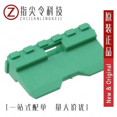 SRK02-MDC-32A-001/W12P/W12S