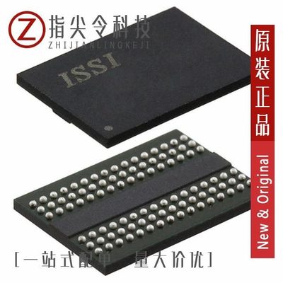 IS43TR81024B-107MBLI-TR 新品