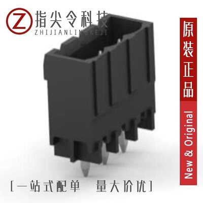 1-2342083-3/1-2342084-3/1-2342082-3