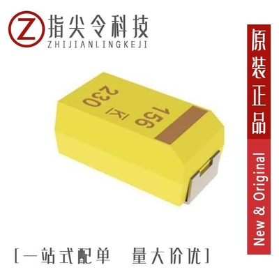 T495X476K020ATE15072/T495X476K035ATA300/T495X686K025ATE200