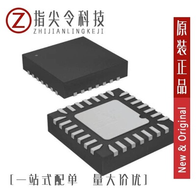 ATTINY15L-1SI/ATTINY48-MU/ATTINY48-MMU