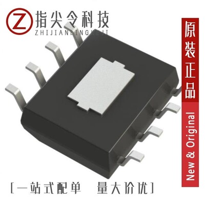 AD8139ARD-REEL7/AD8138AARZ-R7/AD8138AARMZ-R7