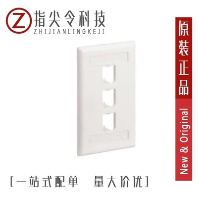 CFPL3IWY/CFPL4S-2GY/CFPL3WHY