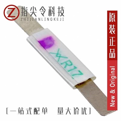 VLR175F/VLR175LF/VLR230-C36F