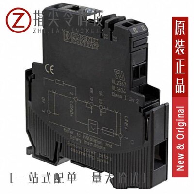 09030006220/09030960501/09030006260