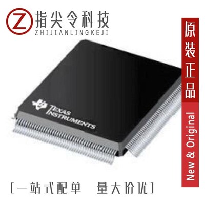 TMS320F28235PGFA/TMS320C6454BCTZ8/TMS320F28054MPNT