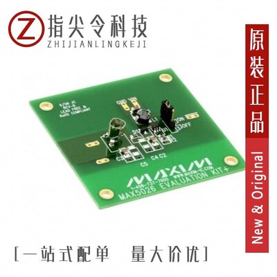 MAX5028EUT+T/MAX5027EUT+T/MAX5094CAUA+