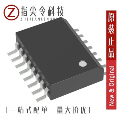 MC14521BD/MC14521BDR2/MC14532BCP