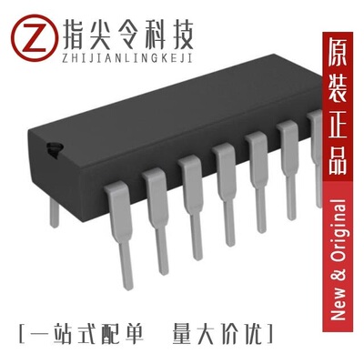 SN74HC132PWE4/SN74HC244DB/SN74H20N