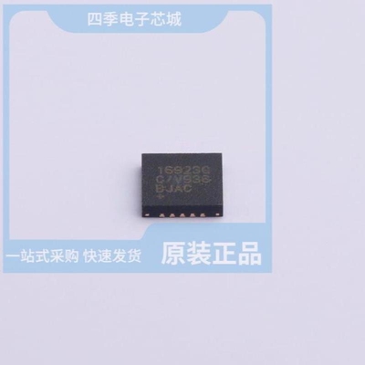MAX16931ATLS/V+T/MAX16924GGM/VY+T/MAX16000ATC+T