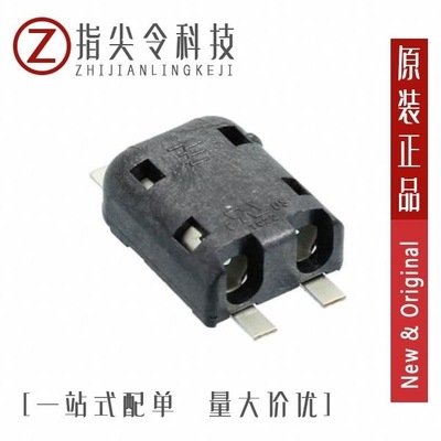 1-1954097-1/1-1954289-1/1-1969540-2