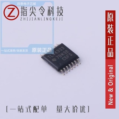 TLV431AIDE4/TLV431AIDRE4/TLV4379IPWR