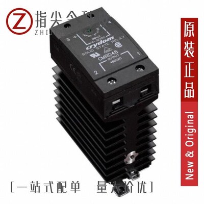 CMRD4865/CMRD4865P/CMRD6055P