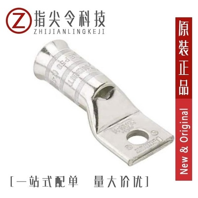 LCAF2/0-12H-X/LCAF3/0-12H-X/LCAF250-38H-X