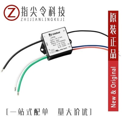 LSP05480PM/LSP05240LLPM/LSP05G277S