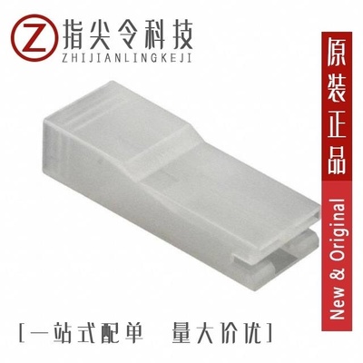 521120-6/521125-1/521120-1