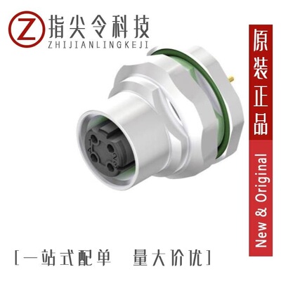 242212/242217/242216