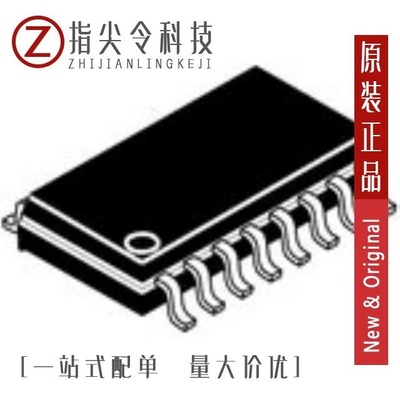 MC14029BCP/MC14044BCPG/MC14040BDR2